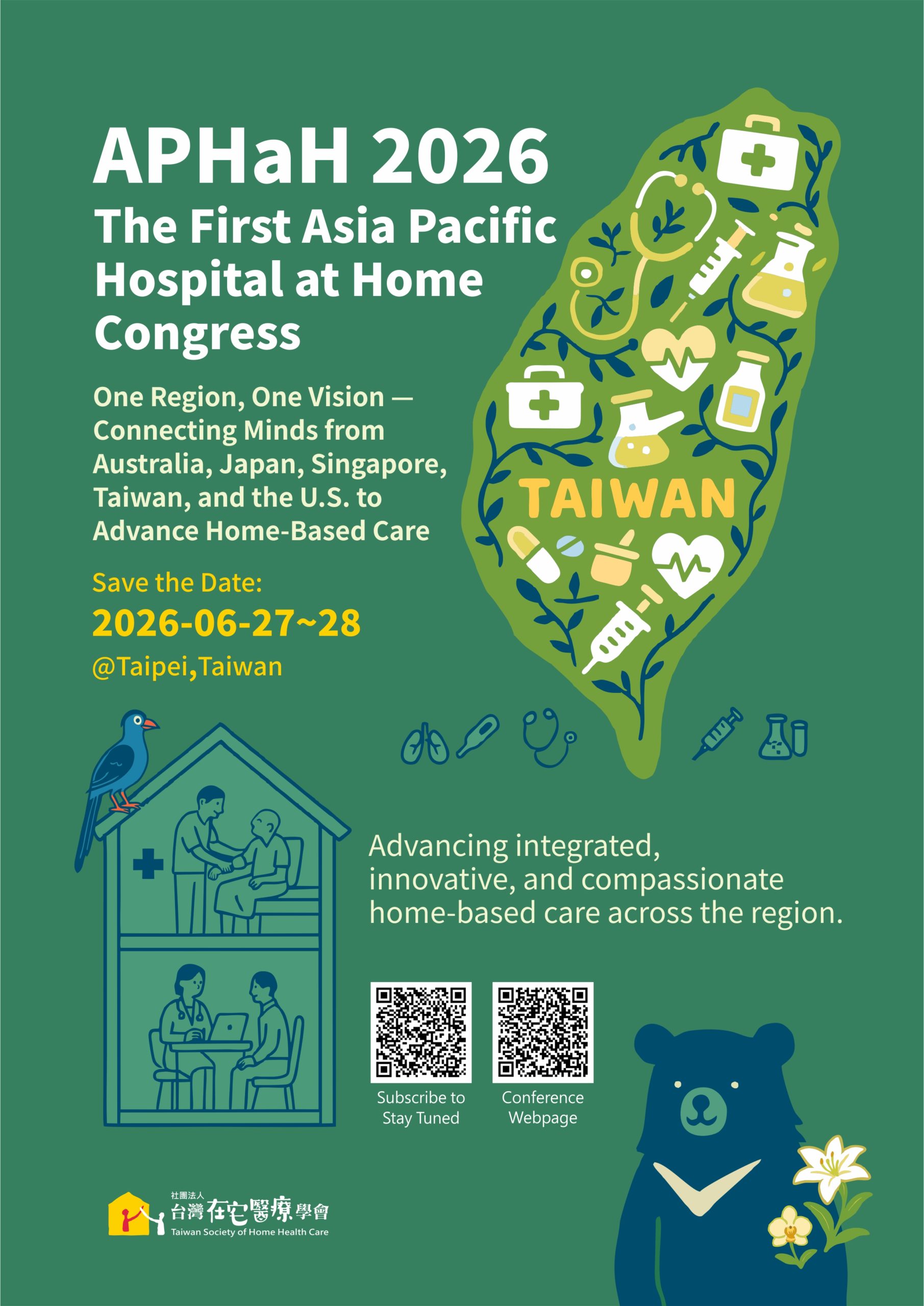 Call for Abstracts APHAH 2026 Congress | 台灣在宅醫療學會